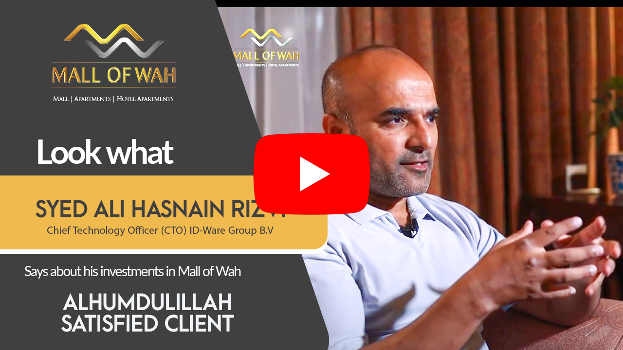 Mall of Wah – The Centre of Life